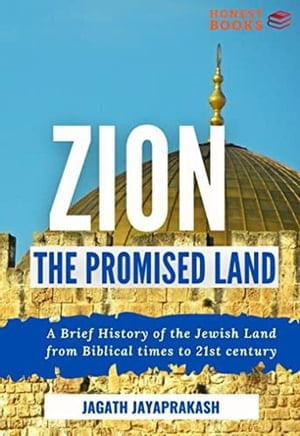 Zion: The Promised Land - Librerías Gandhi