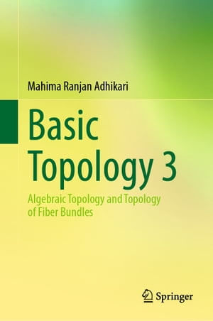 Basic Topology 3 - Librerías Gandhi