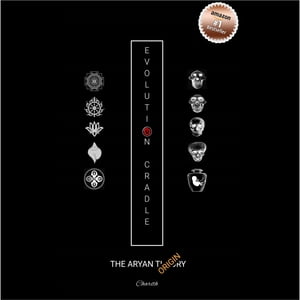 Evolution Cradle - Librerías Gandhi