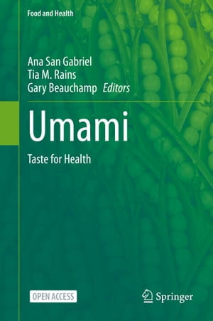 Umami - Librerías Gandhi
