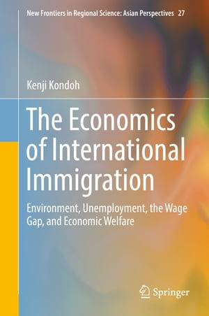 The Economics of International Immigration - Librerías Gandhi