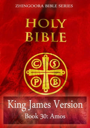 Holy Bible, King James Version, Book 30: Amos - Librerías Gandhi