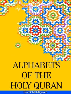 Alphabets Of The Holy Quran - Librerías Gandhi