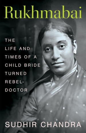 Rukhmabai - Librerías Gandhi