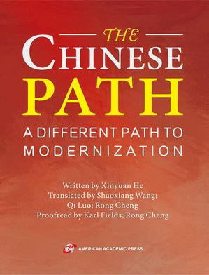 The Chinese Path - Librerías Gandhi