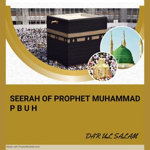 Seerah of the Prophet Muhammad PBUH - Librerías Gandhi