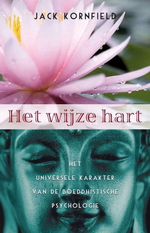 Het wijze hart - Librerías Gandhi