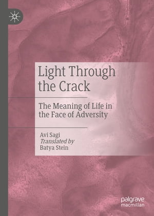 Light Through the Crack - Librerías Gandhi