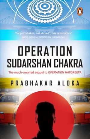 Operation Sudarshan Chakra - Librerías Gandhi