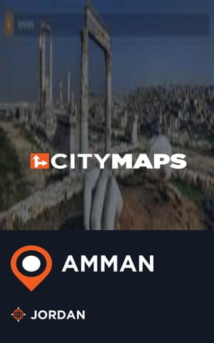 City Maps Amman Jordan - Librerías Gandhi