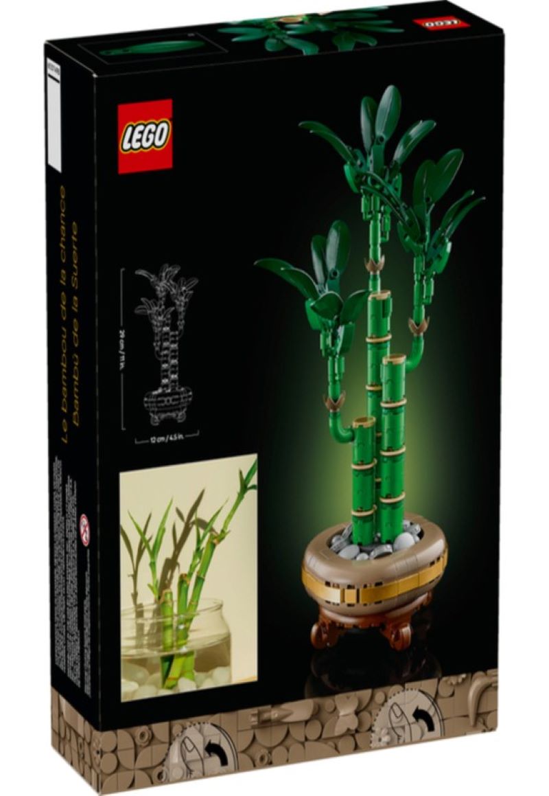 LEGO. Botanicals. Bambú de la suerte - Librerías Gandhi