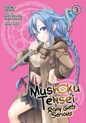 Mushoku Tensei: Roxy Gets Serious Vol. 3 - Librerías Gandhi
